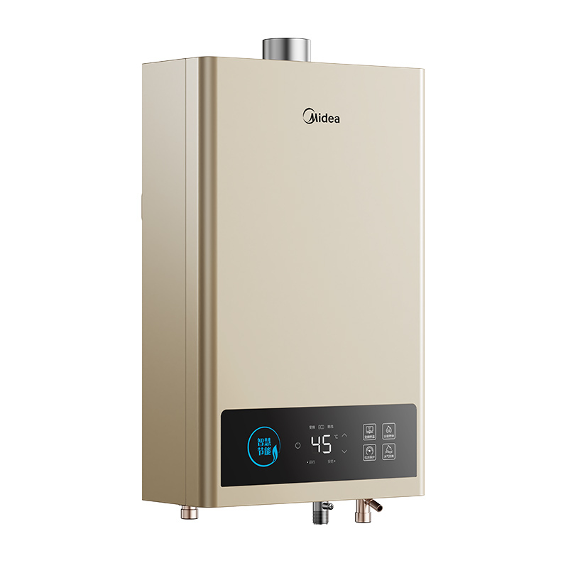 美的(Midea)燃气热水器JSQ22-12HCM报价_参数_图片_视频_怎么样_问答-苏宁易购