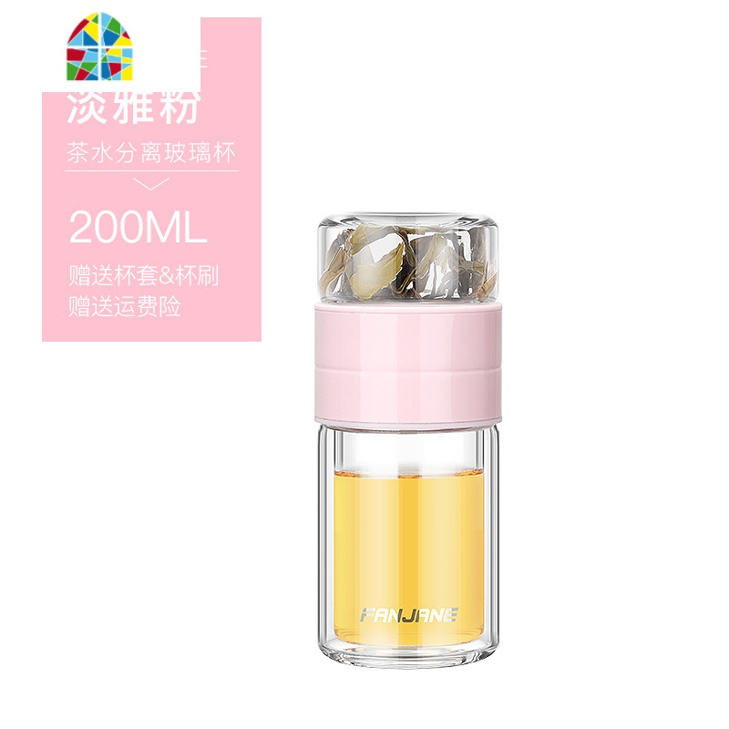 封后(FENGHOU)保温杯BBL101119220881报价_参数_图片_视频_怎么样_问答-苏宁易购