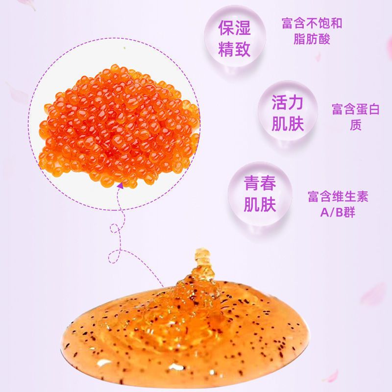 difo笛梵鱼子酱活性炭沐浴露女持久留香水润清爽醒肤滋润保湿柔滑 笛梵鱼子酱焕肤邂逅魅香沐浴露 400ml报价_参数_图片_视频_怎么样_问答-苏宁易购