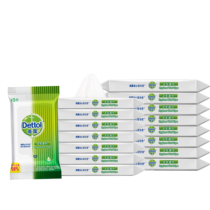 滴露 (Dettol) 卫生湿巾10片*16包 家居清洁套装成人儿童清洁便携式湿纸巾视频介绍_滴露 (Dettol) 卫生湿巾10片*16包 ...