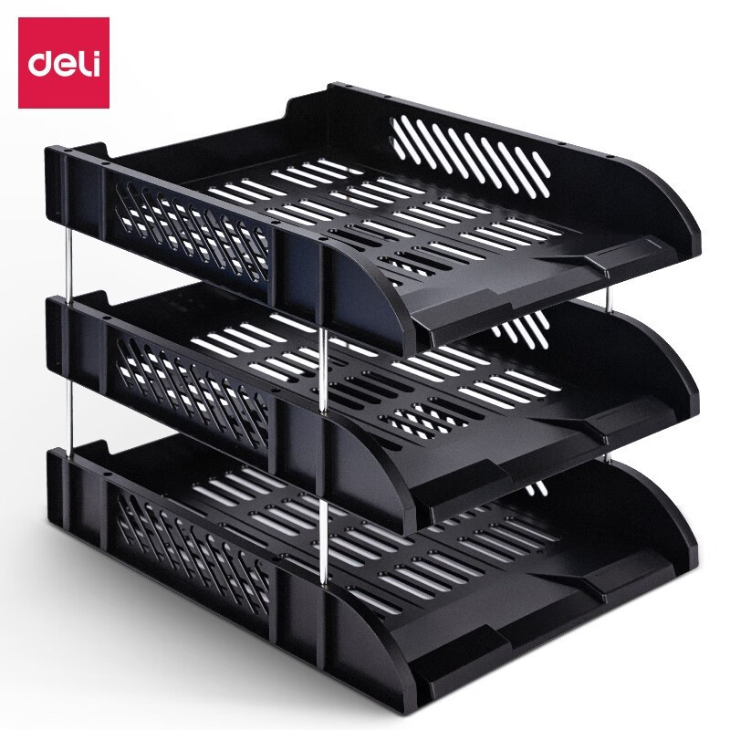 得力(deli)办公文具9217报价_参数_图片_视频_怎么样_问答-苏宁易购