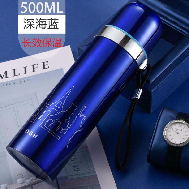 304不锈钢真空保温杯大容量女男士儿童学生韩版可爱水壶户外杯子 细提绳-350ml红色报价_参数_图片_视频_怎么样_问答-苏宁易购