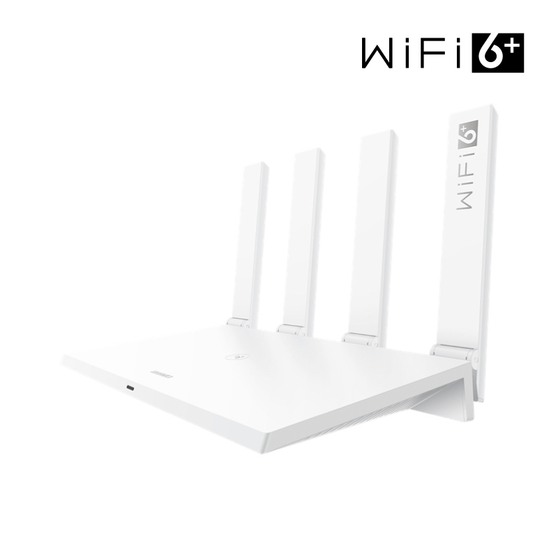 华为(HUAWEI)路由器TC7102报价_参数_图片_视频_怎么样_问答-苏宁易购