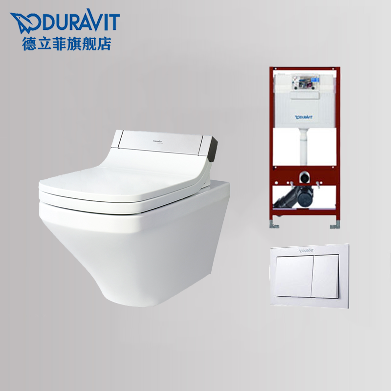 德立菲(DURAVIT)坐便器253709+006059 德立菲杜拉维特马桶家用节水入墙壁挂式坐便器253709含缓降盖006059水箱面板 ...