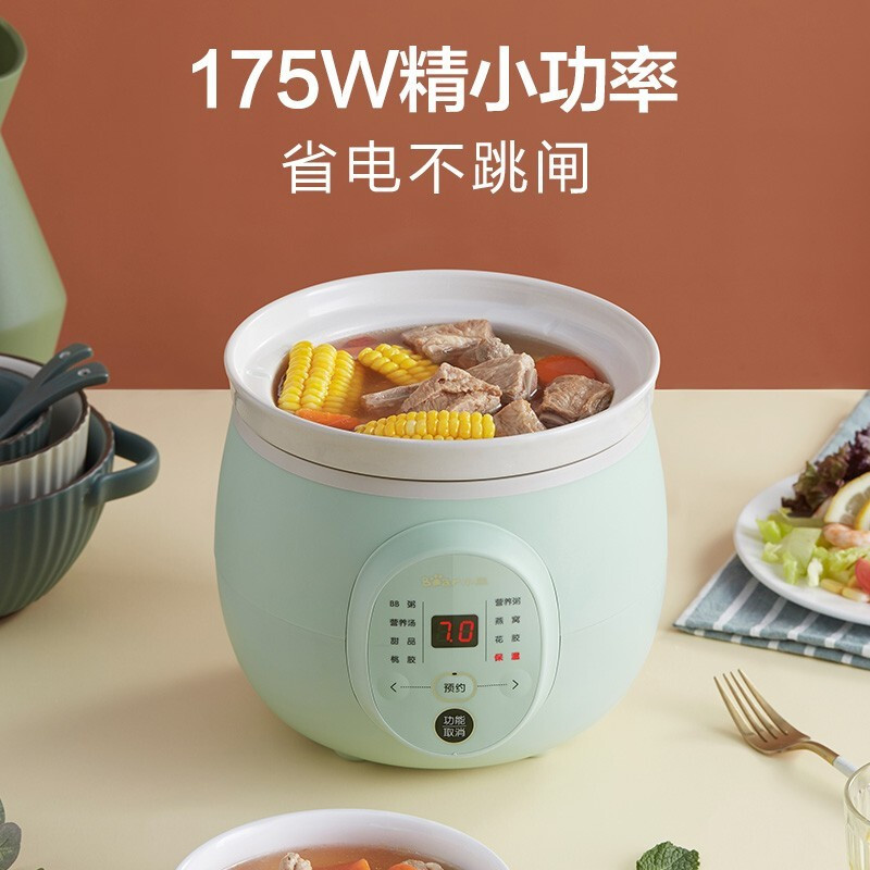小熊 Bear 电炖锅 Ddg D20p1 家用小型2l白瓷熬汤锅视频介绍 小熊 Bear 电炖锅 Ddg D20p1 家用小型2l白瓷熬