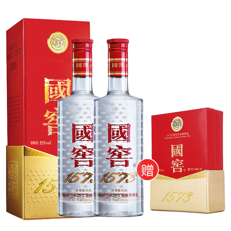 【白酒】 [套装]泸州老窖 国窖1573 500mL*2瓶+国窖小礼盒 浓香型 白酒【价格 图片 品牌 报价】-苏宁易购苏宁自营