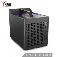 联想(Lenovo)IdeaCentre GeekPro-15ICB I594008G1280GWA创意设计台式机和联想(Lenovo)拯救者 ...