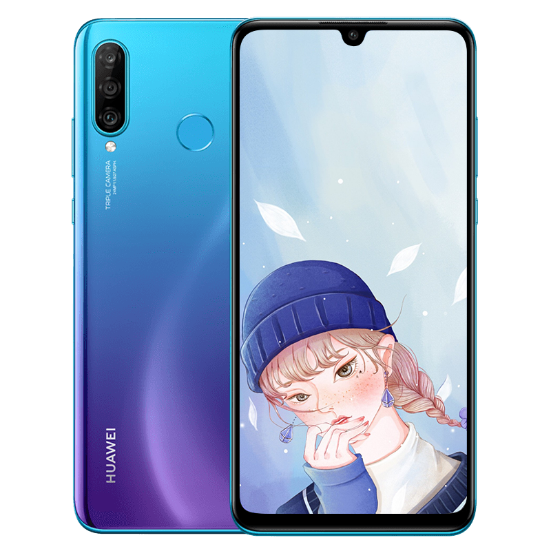 【手机】 华为NOVA4E 4G+128GB 雀翎蓝+钢化膜【价格 图片 品牌 报价】-苏宁易购逢刚手机数码官方旗舰店