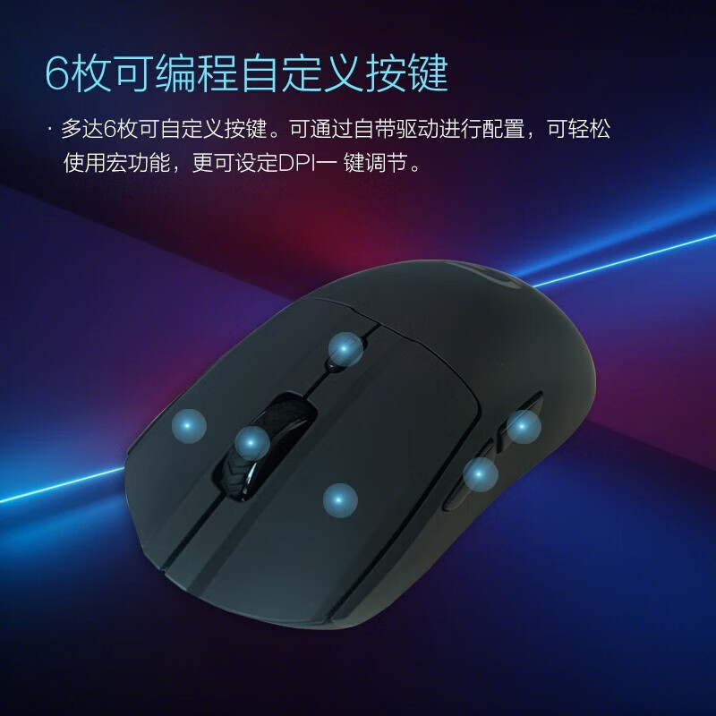 戴尔(DELL)鼠标报价_参数_图片_视频_怎么样_问答-苏宁易购