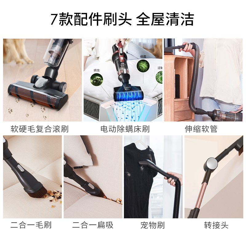 莱克(LEXY)生活小家电M11S报价_参数_图片_视频_怎么样_问答-苏宁易购