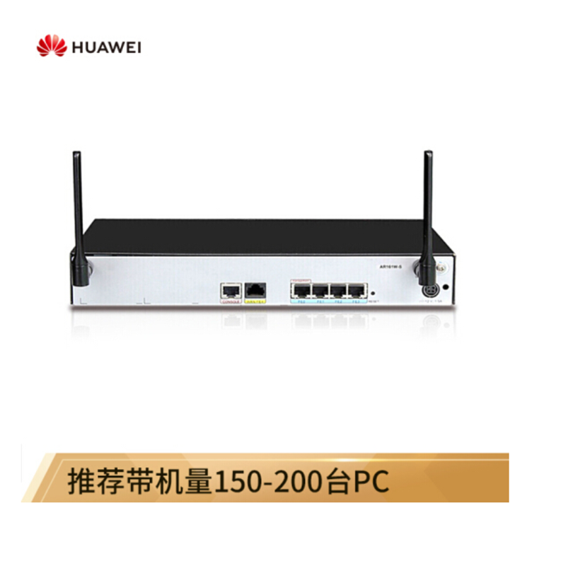 华为(HUAWEI)电脑AR161W-S报价_参数_图片_视频_怎么样_问答-苏宁易购