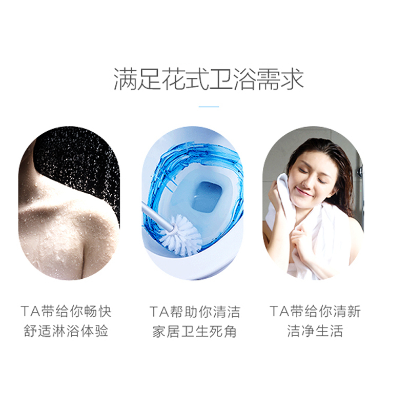 九牧(JOMOO)淋浴花洒JLY006-2T2B-116报价_参数_图片_视频_怎么样_问答-苏宁易购