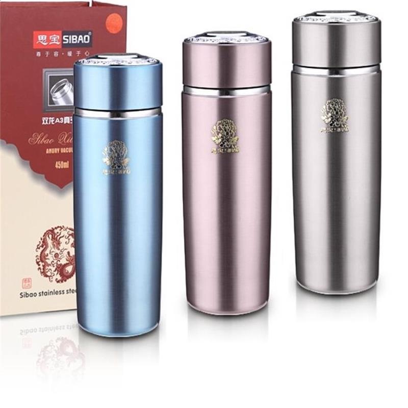 思宝(SIBAO)生活日用报价_参数_图片_视频_怎么样_问答-苏宁易购