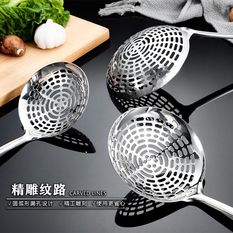 圆把线漏12#(10%人购买) 不锈钢漏勺加厚捞篱家用笊篱油炸捞勺饺子捞面勺厨房用品漏网大号报价_参数_图片_视频_怎么样_问答-苏宁易购