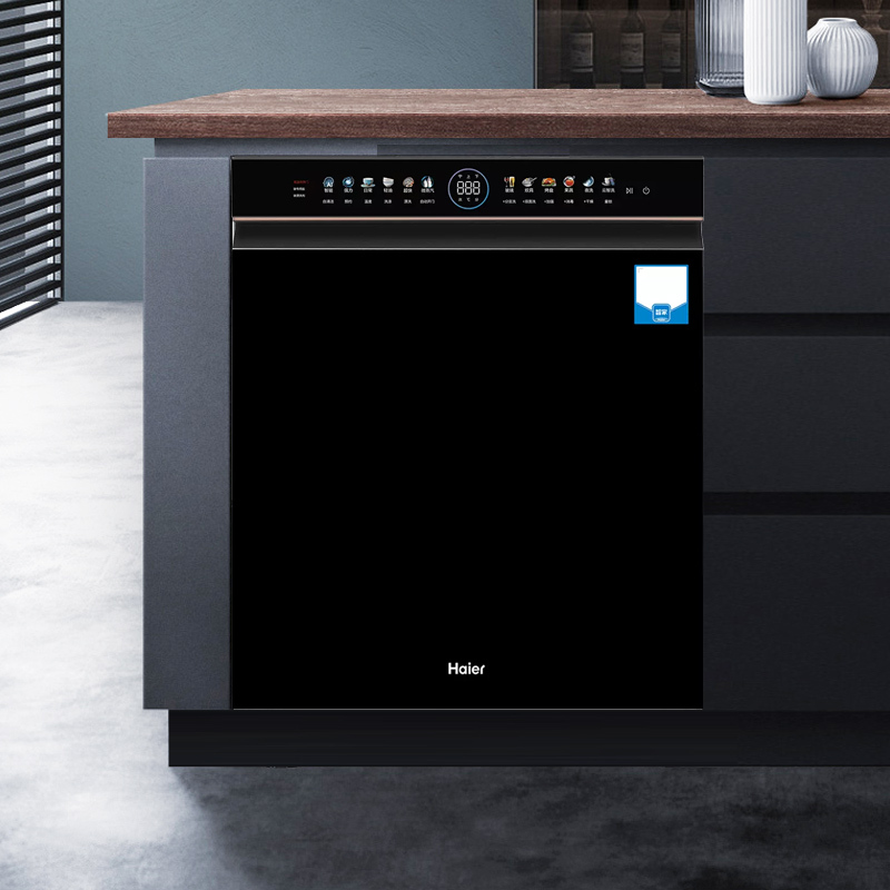 海尔(Haier)洗碗机海尔洗碗机报价_参数_图片_视频_怎么样_问答-苏宁易购