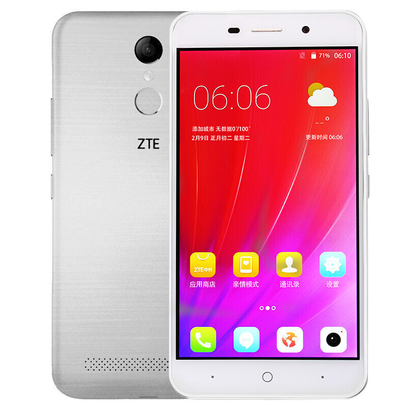 中兴(ZTE)手机A602 【 原封】中兴（ZTE）远航4plus BA602 全网4G版 3G运行+32G内存 5.5英寸智能手机【银色 ...