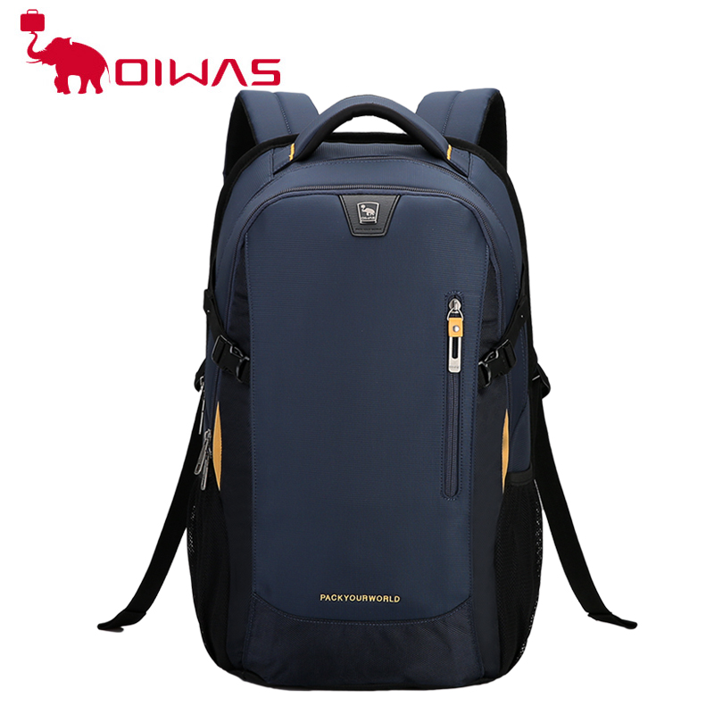 内野(UCHINO)男士双肩包UC-B006报价_参数_图片_视频_怎么样_问答-苏宁易购