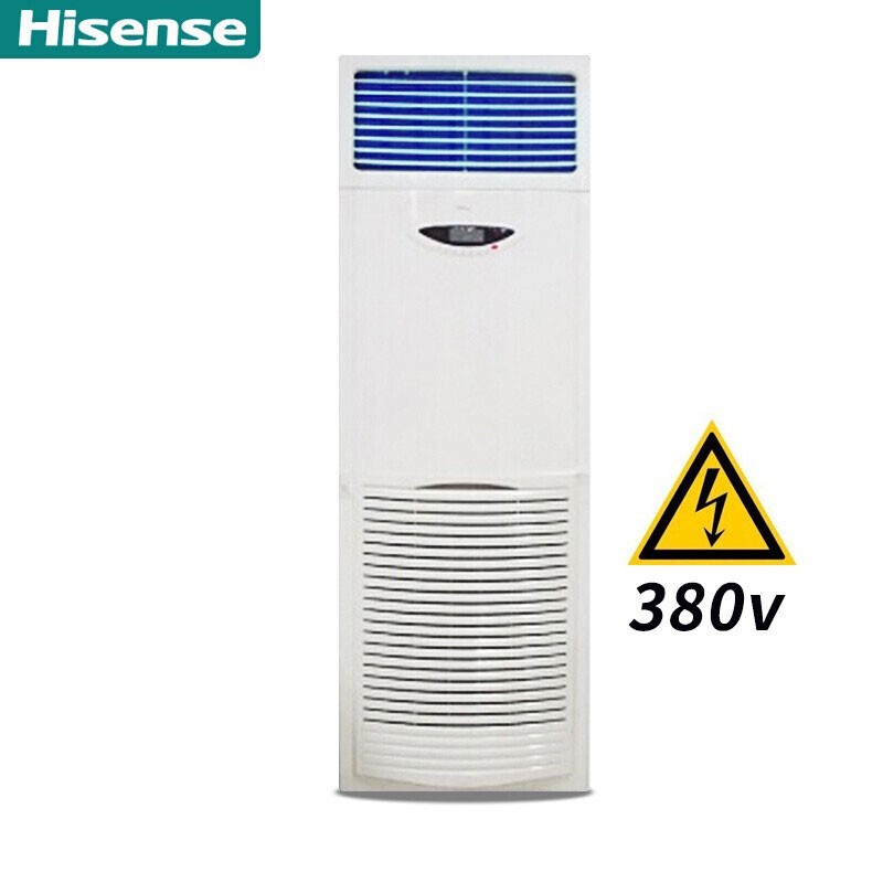 海信(Hisense) KFR-120LW/G891S-X3 空调柜机5匹商用空调冷暖别墅办公室大空间立柜式空调参数配置_规格_性能_功能-苏宁易购