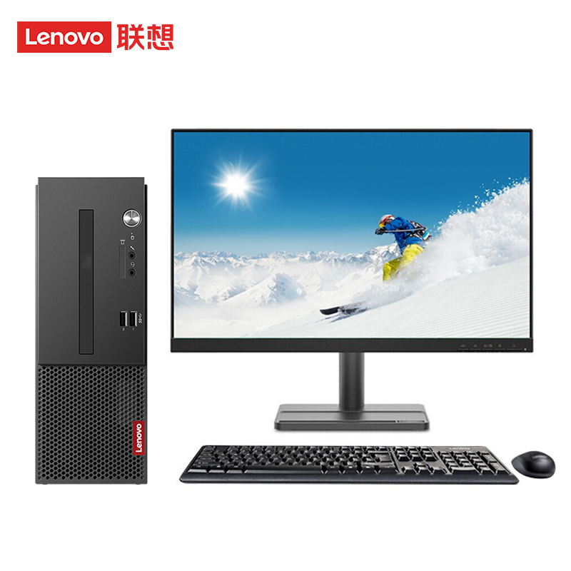 联想启天商用台式机M450(C)I5-12400 8G 512GSSD WIN11 7.4L小机箱+23.8英寸显示器参数配置_规格_性能 ...