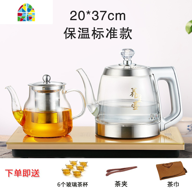 全自动热水壶自动加水上水家用底部上水泡茶茶台烧水壶嵌入式茶炉 FENGHOU 翠绿色23*37泡茶净水款报价_参数_图片_视频_怎么样_问答-苏宁易购