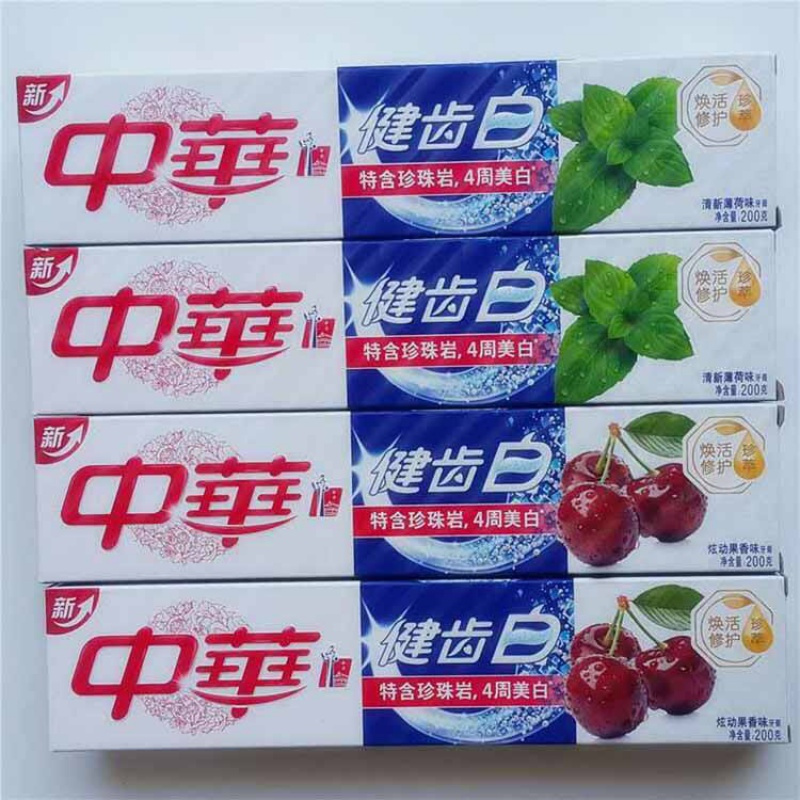 [优先发货]中华健齿白牙膏200克口气清新4周快速正品含薄荷果味90-200克 中华牙膏200克 薄荷味4支视频介绍_[优先发货]中华健齿白 ...