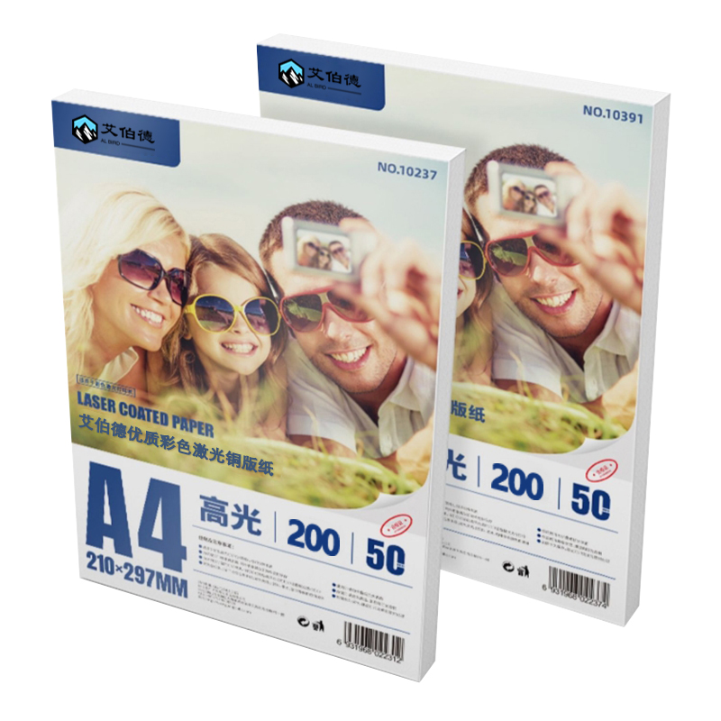 不锈钢2米3米栏杆闪电客座伸缩带警戒线隔离带一米线礼宾柱挂绳护栏拉带 2米黑色杆子报价_参数_图片_视频_怎么样_问答-苏宁易购