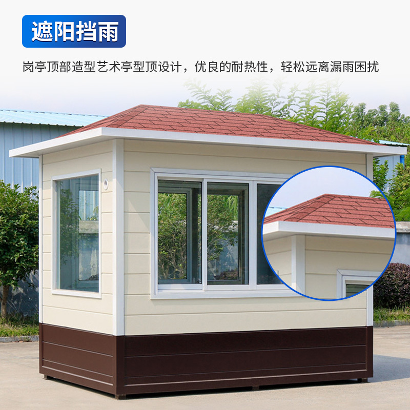 启功QG-GT1682金属雕花板岗亭钢结构治安亭定制门卫亭1.8*1.8*2.8m一套报价_参数_图片_视频_怎么样_问答-苏宁易购