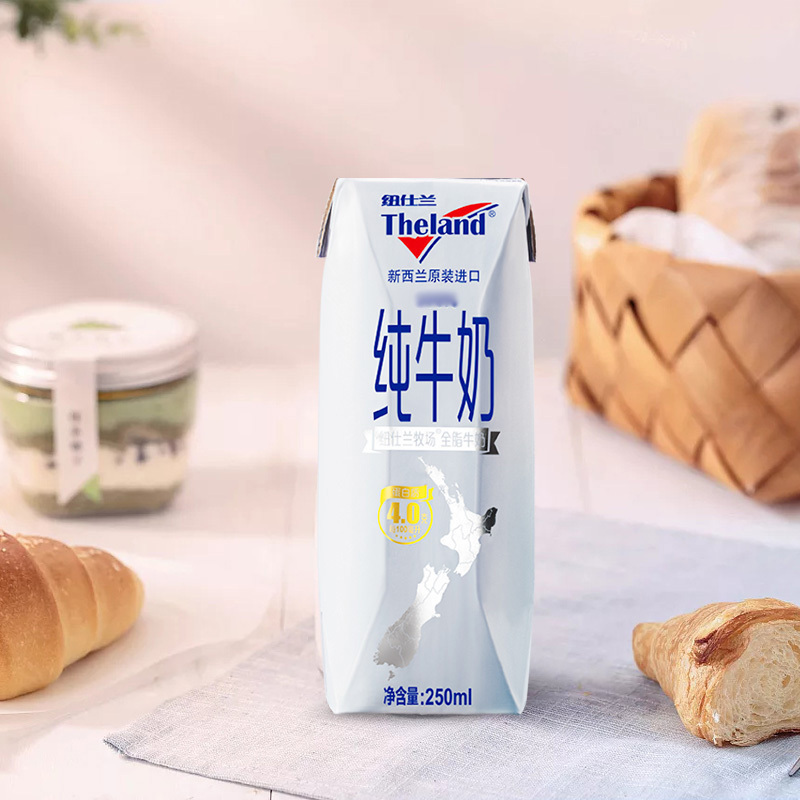 纽仕兰Theland新西兰进口4.0g蛋白全脂纯牛奶250ml*24盒家庭装营养早餐奶报价_参数_图片_视频_怎么样_问答-苏宁易购