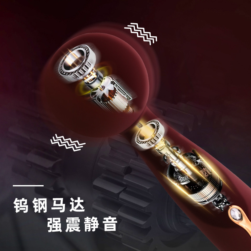 Viotec火吻AV棒震动棒自慰器女情趣用具成人用品女性专用暗夜红硅胶强震超低音迷你AV棒+爱爱快感凝胶+超级女神大礼包视频介绍_Viotec火吻AV棒震动棒自慰器女情趣用具成人用品女性专用 ...