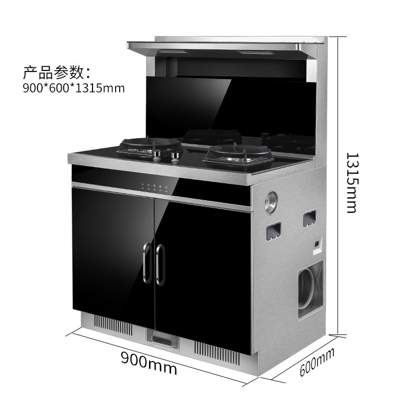 帅人(SAZN)集成灶90D2天然气报价_参数_图片_视频_怎么样_问答-苏宁易购