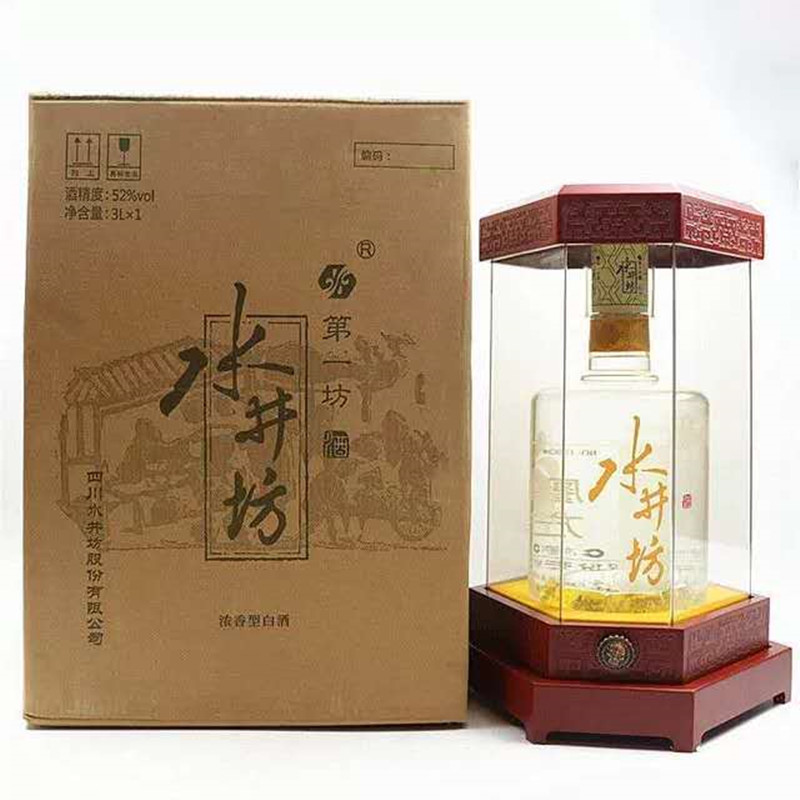 假一赔十 水 井 坊 井台 3L 6斤大坛装 52度浓香型酒 收藏礼酒视频介绍_假一赔十 水 井 坊 井台 3L 6斤大坛装 52度浓香型酒 ...