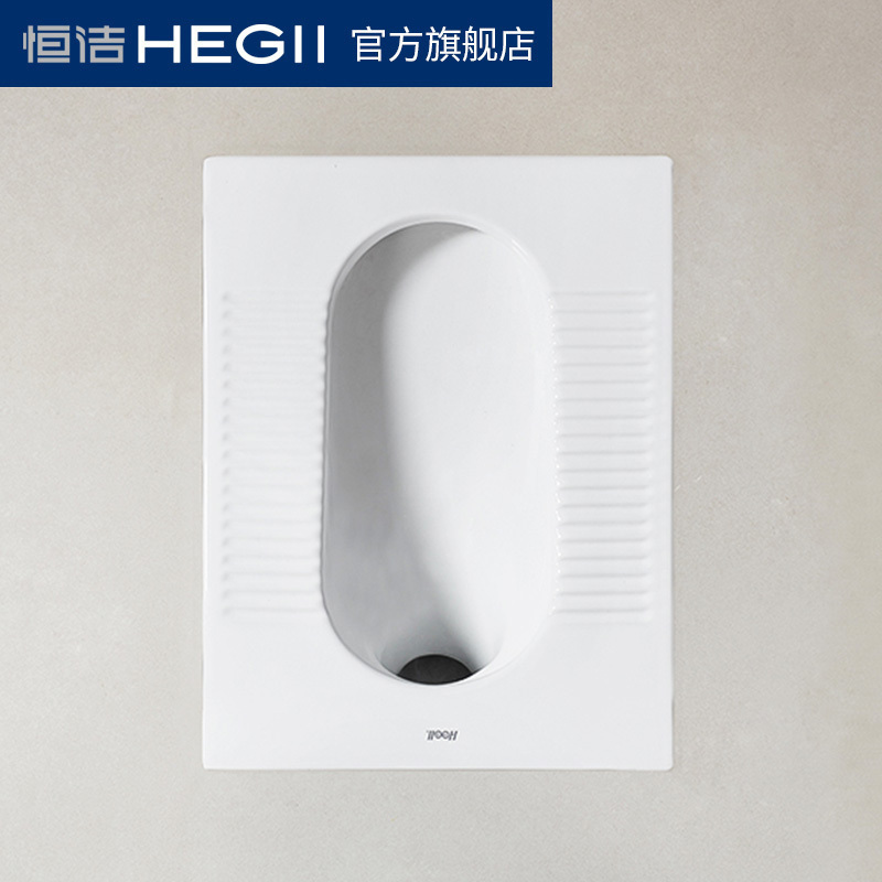 恒洁(HEGII)蹲便器HC3026B-060报价_参数_图片_视频_怎么样_问答-苏宁易购