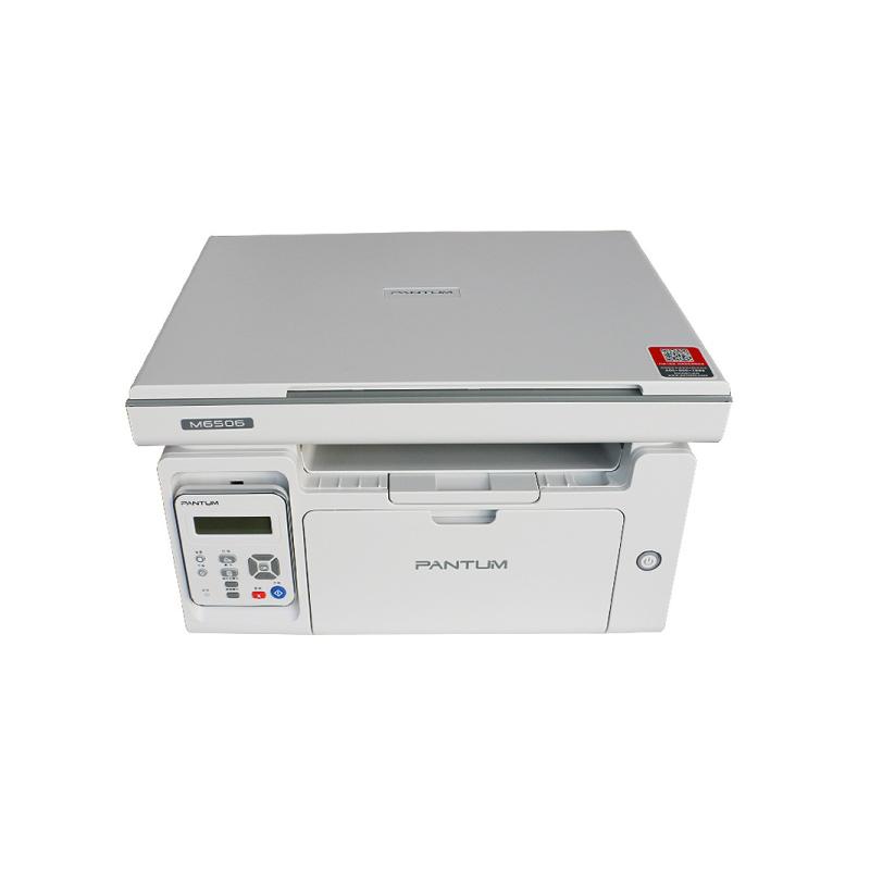 奔图 M6506 黑白激光打印机 打印复印扫描多功能一体机报价_参数_图片_视频_怎么样_问答-苏宁易购