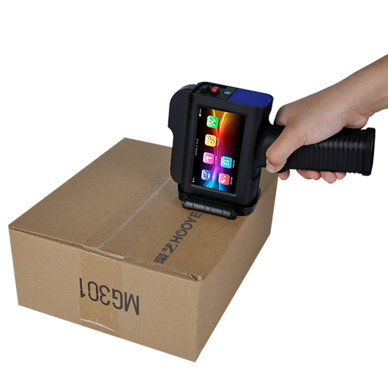 豪亿(HooYe)P31手持式喷码机生产日期标签机 打码机 速干喷码机 玻璃/瓷器/塑料/金属等(25.4mm)报价_参数_图片_视频_怎么样_问答-苏宁易购