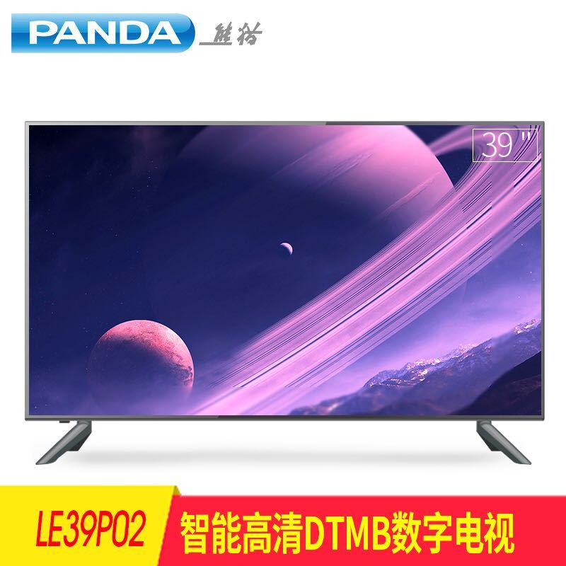 熊猫彩电LE39P02 39英寸智能电视机高清LED液晶网络平板电视报价_参数_图片_视频_怎么样_问答-苏宁易购