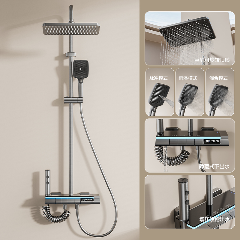 汉斯格雅(Hansgrohe)淋浴花洒26865707+13123007+27610007报价_参数_图片_视频_怎么样_问答-苏宁易购