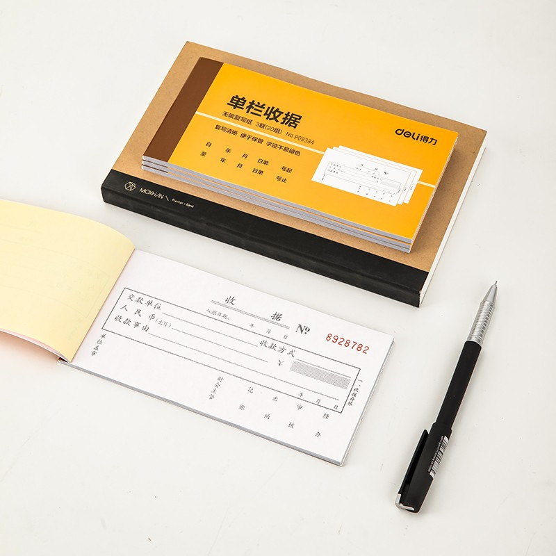 得力 9384三联单栏收据 财务手写收据单 10本/包 一包装报价_参数_图片_视频_怎么样_问答-苏宁易购