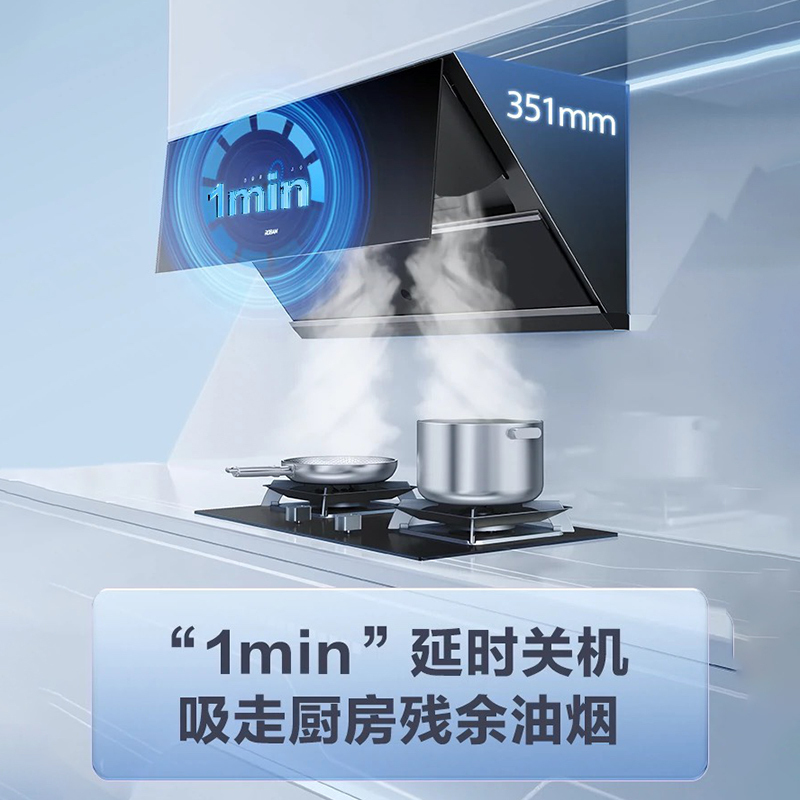 老板(ROBAM)烟灶套餐29A9S+57B6D报价_参数_图片_视频_怎么样_问答-苏宁易购