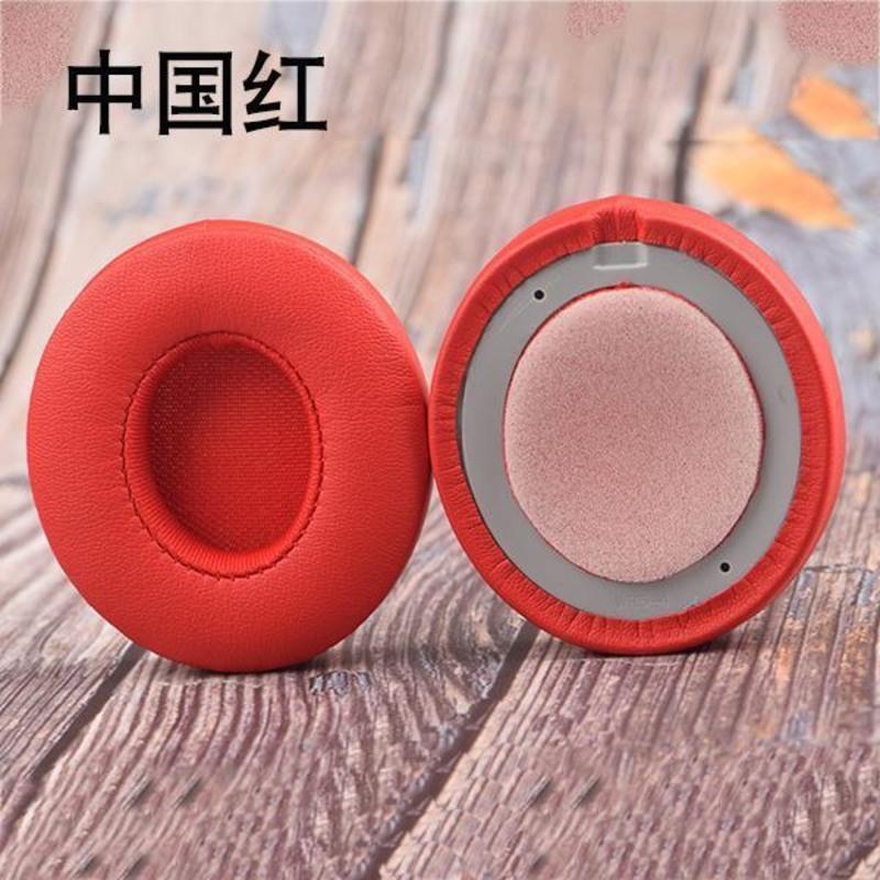 原装Beats耳机套solo3 solo2wireless耳罩海绵套耳棉配件维修 原装Solo3黑色一对报价_参数_图片_视频_怎么样_问答-苏宁易购