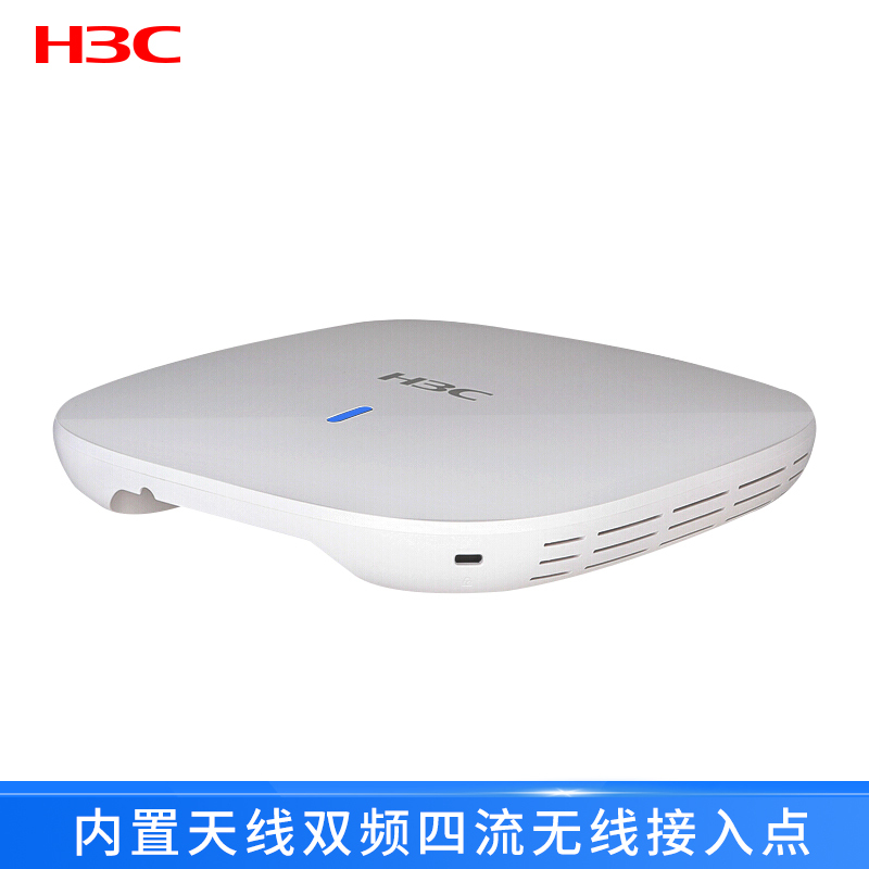 华三(H3C)路由器EWP-WA6320-FIT报价_参数_图片_视频_怎么样_问答-苏宁易购