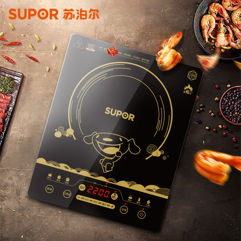 苏泊尔/电磁炉 2200w大功率 多档调节 /纪念款 C22-IH66E8参数配置_规格_性能_功能-苏宁易购