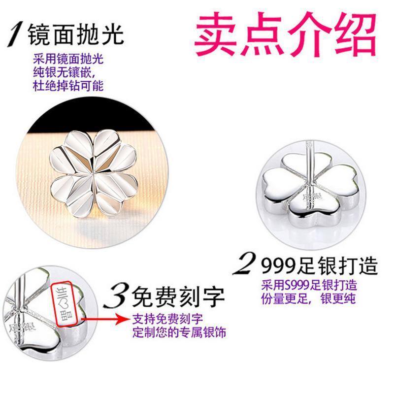 s999纯银耳钉女 耳饰银饰饰品耳环女 韩版时尚女款 生日礼物1905送女朋友七夕情人节礼物报价_参数_图片_视频_怎么样_问答-苏宁易购