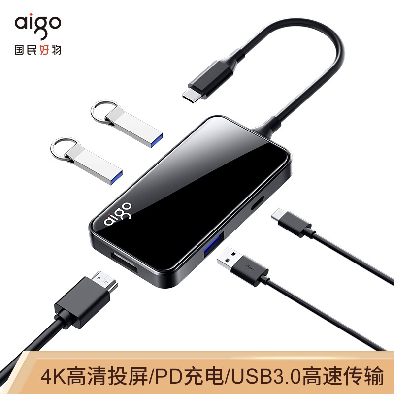 爱国者（aigo）Type-C扩展坞通用苹果MacBook电脑华为手机拓展坞USB-C转HDMI线转换器4K投屏分线器PD充电H5视频介绍_爱国者（aigo）Type-C扩展坞通用苹果 ...