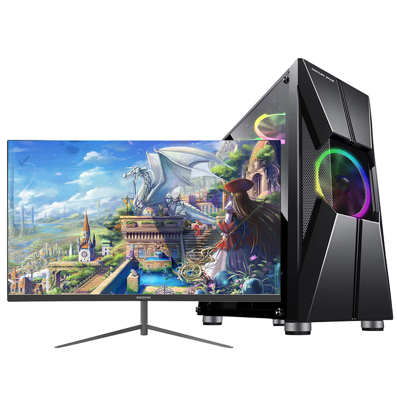 铭能 I9级八核e5 2660 游戏独显 16g内存 256g固态 500g机械盘 台式机 Diy组装机 台式电脑 家用办公组装电脑 商务学生
