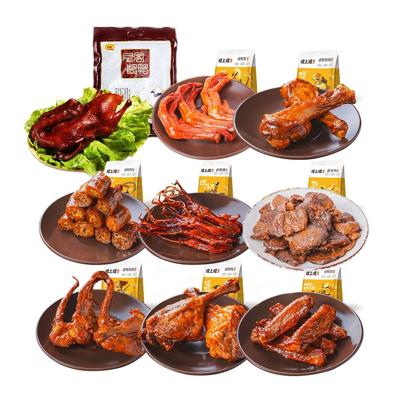 煌上煌(Huang shang huang)食品1148g报价_参数_图片_视频_怎么样_问答-苏宁易购