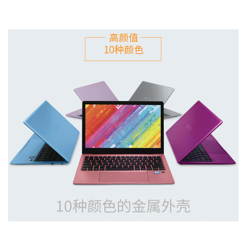 AVITA轻薄笔本电脑LIBERL01 14英寸 i5-8250u/8G/256G固态/太空灰 NS14A2 女生超薄本 上网本学生办公家用 ...