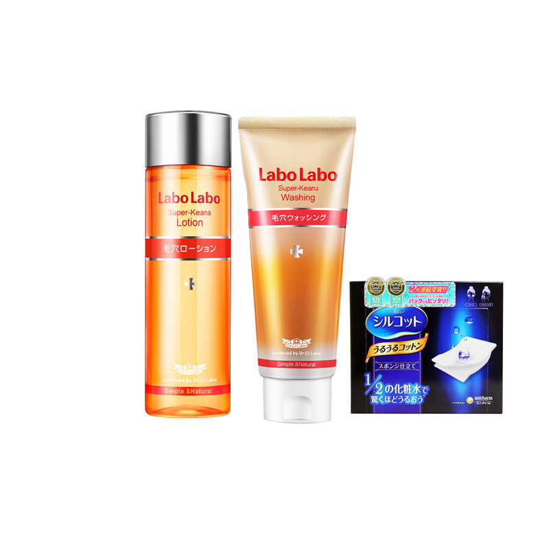 【洁面乳】 [城野护肤组]城野医生收敛水100ml搭洗面奶120g 尤妮佳化妆棉40枚 日本进口【价格 图片 品牌 报价】-苏宁易购苏宁自营