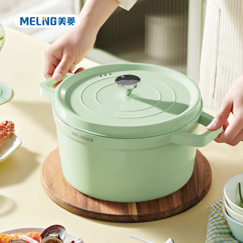 美菱(MELNG)厨房小家电MGJ-LC2402报价_参数_图片_视频_怎么样_问答-苏宁易购