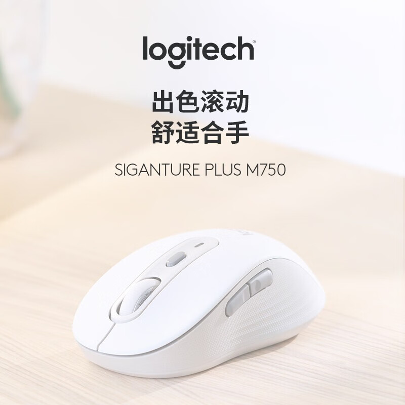 罗技(Logitech)M750无线蓝牙鼠标Macipad鼠标支持跨设备操作双模大小手可选大手型-黑L(M650升级版)视频介绍_罗技 ...