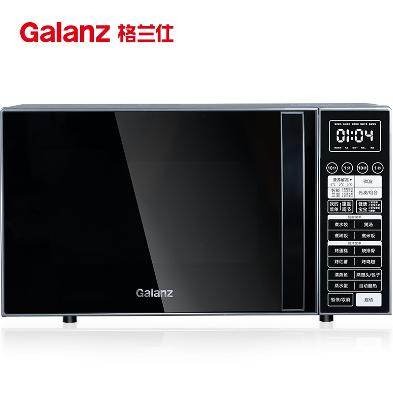 格兰仕(Galanz)微波炉G80F23CN3L-Q6A(P0)报价_参数_图片_视频_怎么样_问答-苏宁易购